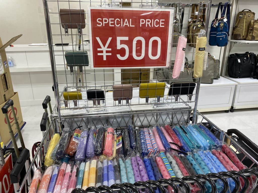 【大阪市鶴見区】3月4日（金）三井アウトレットパーク大阪鶴見に『TRARIUM by ACE』がオープンしました♪ | 号外NET 鶴見・城東